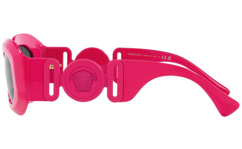 Слънчеви очила VERSACE VE4425U - 536787 • Цена | SkyOptic