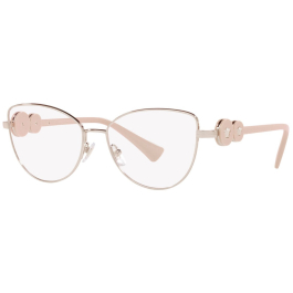 Рамка VERSACE VE1284 - 1490 • Цена | SkyOptic