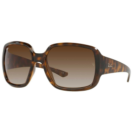 Слънчеви очила RAY-BAN RB4347 - 710/13 • Цена | SkyOptic